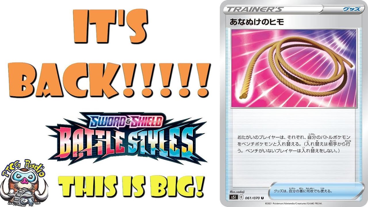 Escape Rope is BACK!! This is Pretty Big! (Pokémon TCG Battle Styles ...