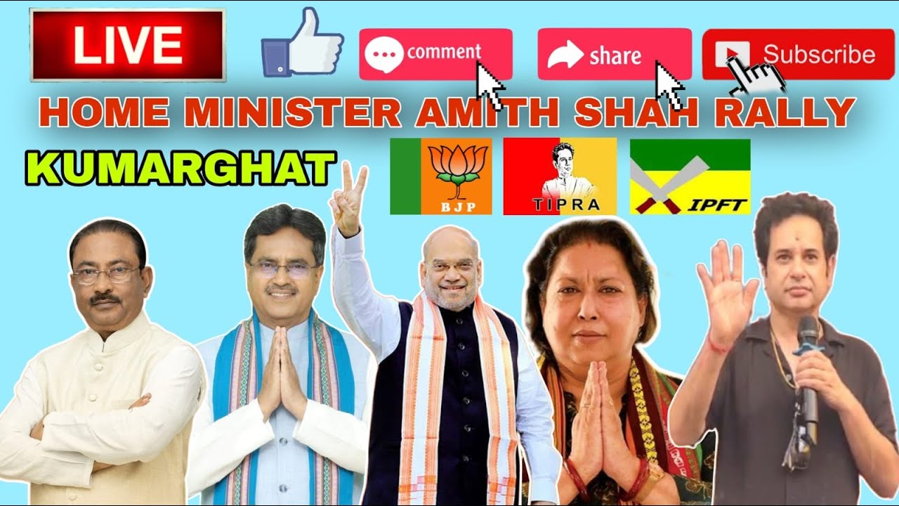 II HM Amith Shah Mass Rally & Gathering LIVE II East Tripura II BUBAGRA II Kumarghat - YouTube