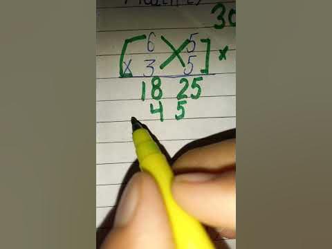 fast multiply trick.you must have know.2 seconds mai solve fast multiplication trick .fast trick ...