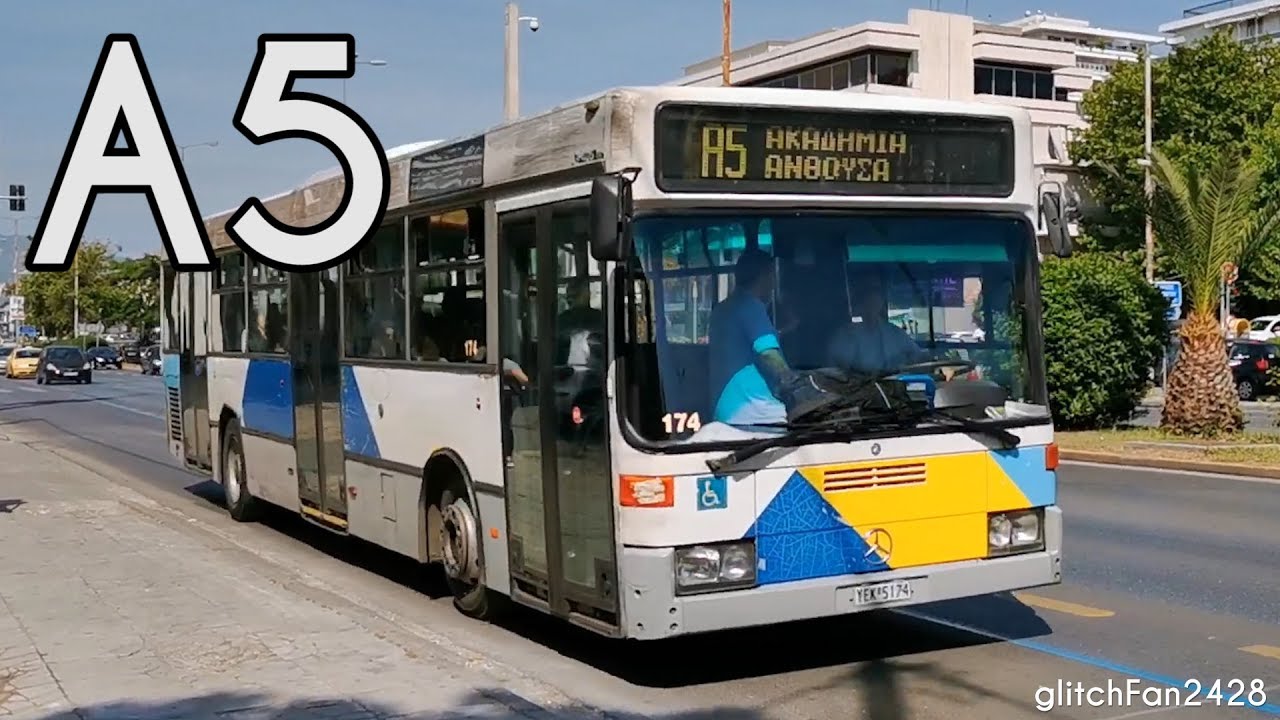 [ΟΣΥ] 174 on Route A5 - Mercedes Benz O405N ΕΛΒΟ - YouTube