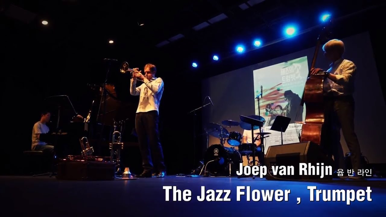 재즈의 꽃 트럼펫 - The Jazz Flower, Trumpet - YouTube