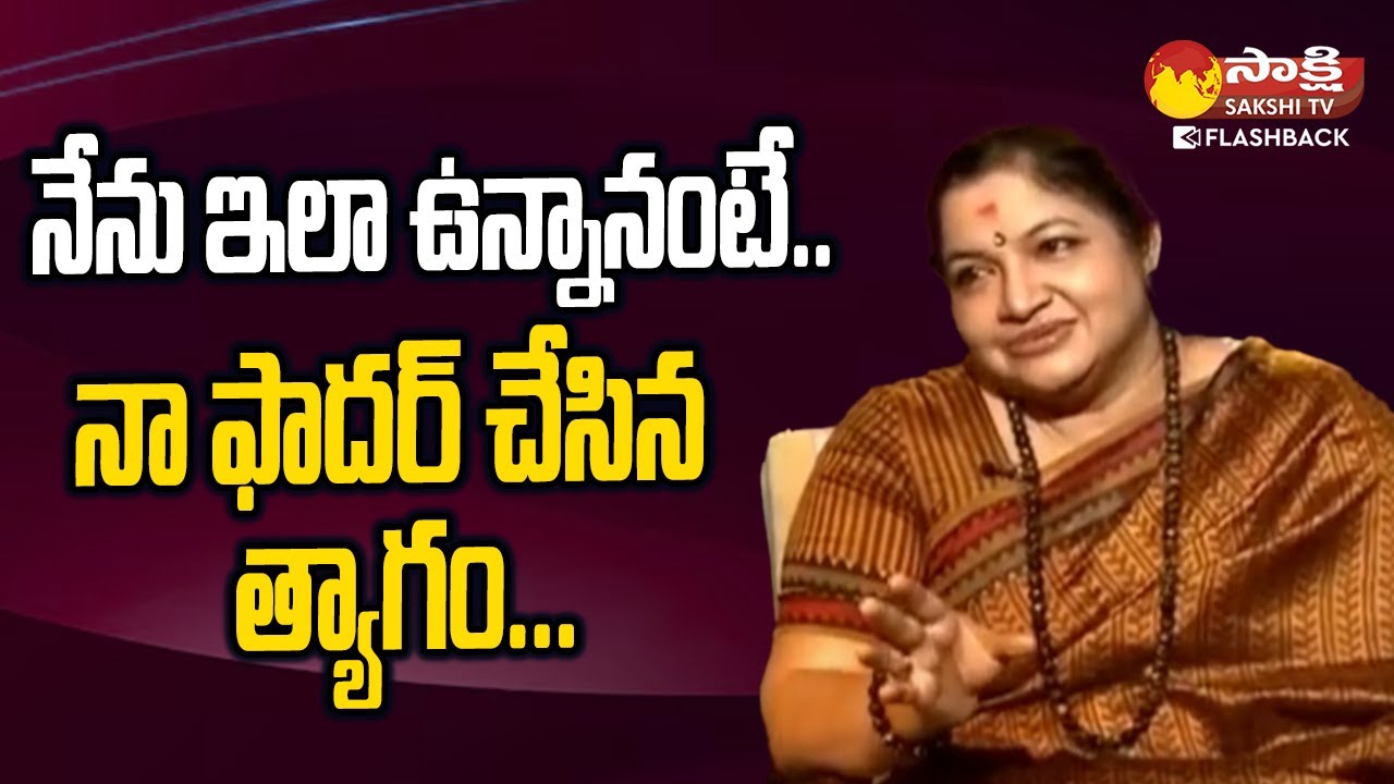 Singer Chithra About Her Father | KS Chitra Exclusive Interview ...