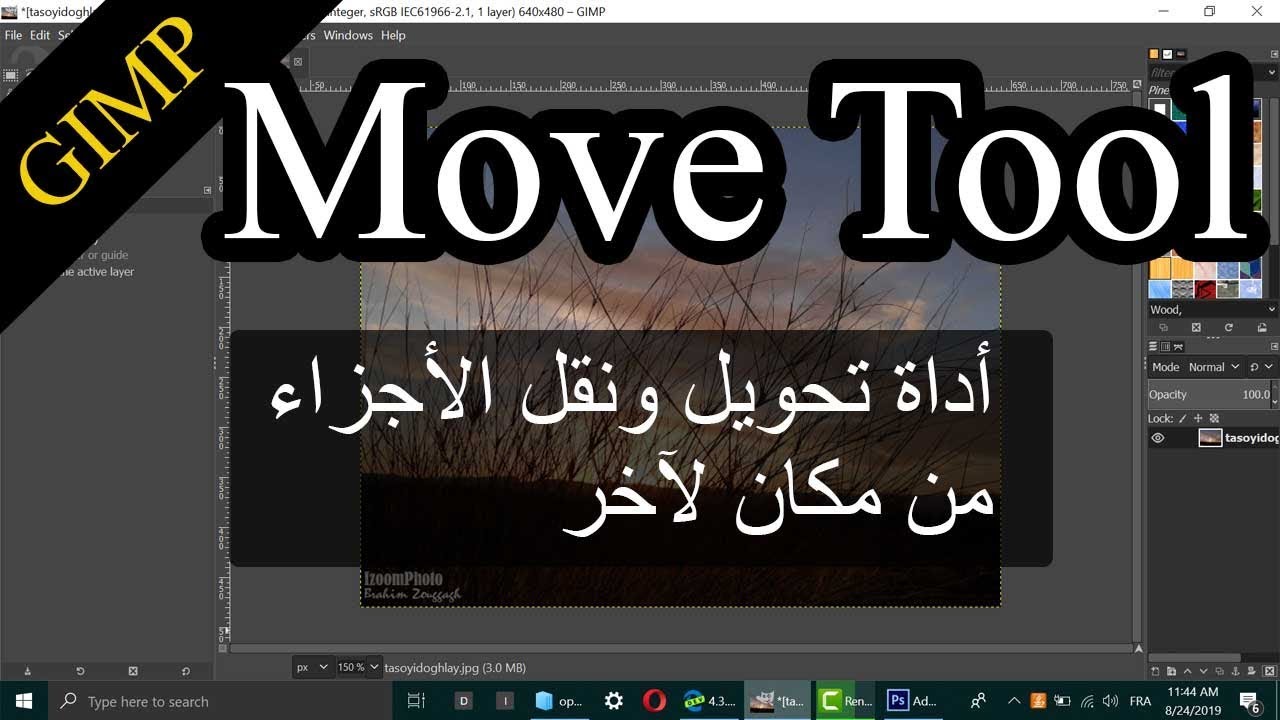 Move Tool GIMP YouTube move-tool-gimp-youtube