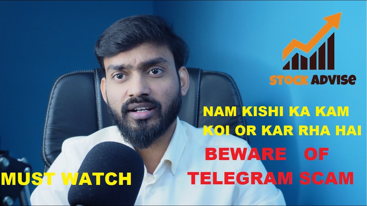 Telegram Scam Alert |Stock Market Scammer| Telegram Fraud | youtuber ...