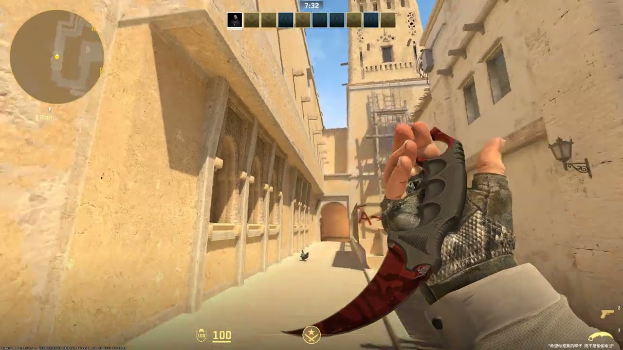Karambit Slaughter