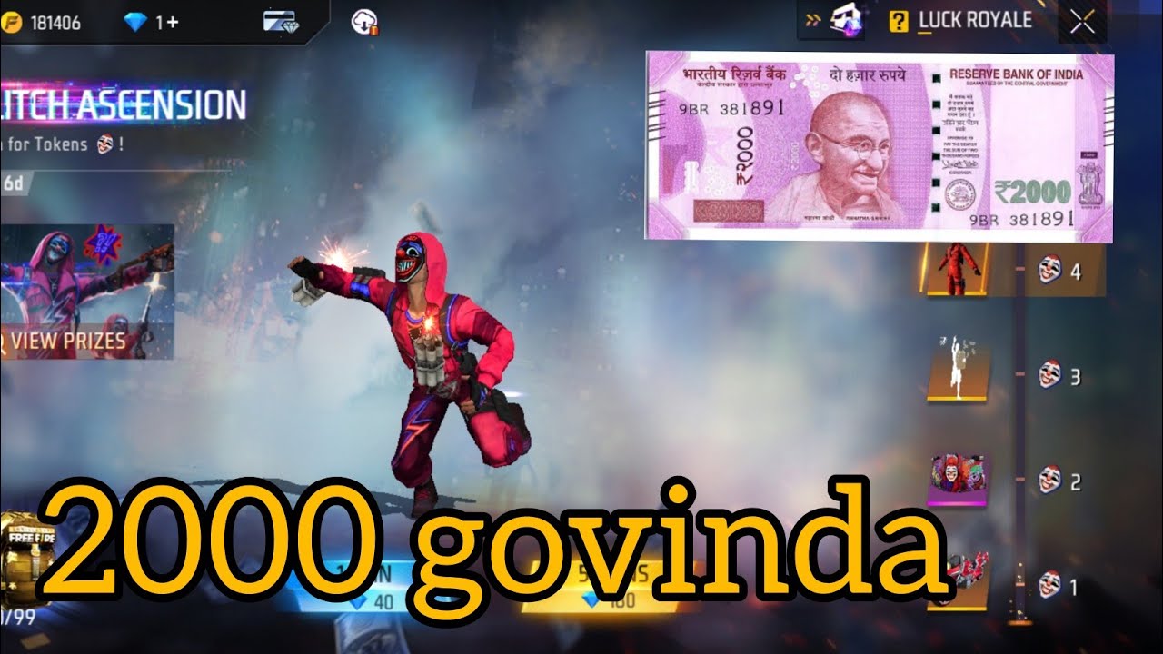 FREE FIRE// RED CRIMINAL BUNDLE - YouTube