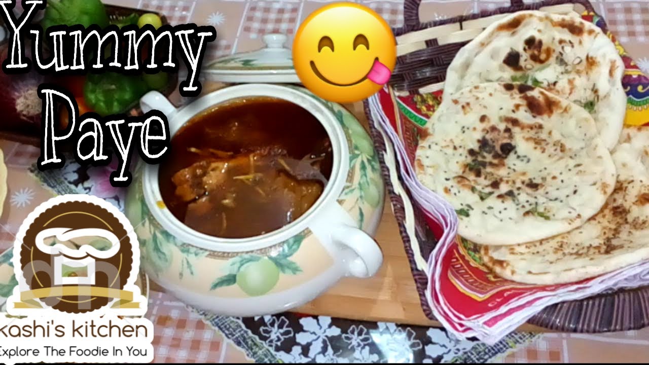 How To Make Beef Paye Recipe | At Home | Eid Special Recipe - YouTube