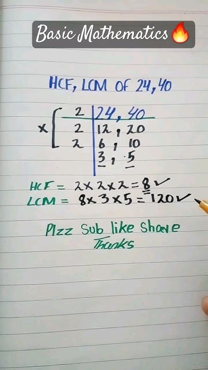 HCF and LCM || Basic mathematics #maths #hcf #lcm #shorts - YouTube