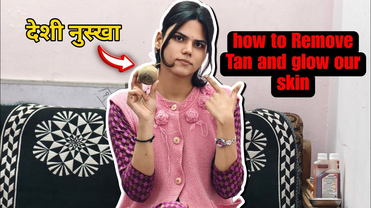 Male to female transition me sabse badi problem face par glow kaise ...