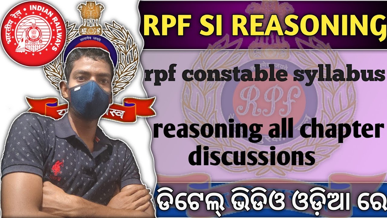 rpf si reasoning syllabus | rpf constable syllabus 2024 | rpf si and ...