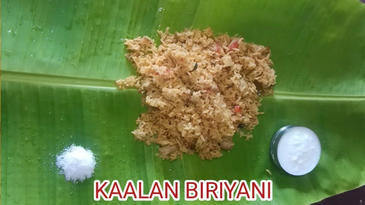 kaalan biriyani recipe - YouTube