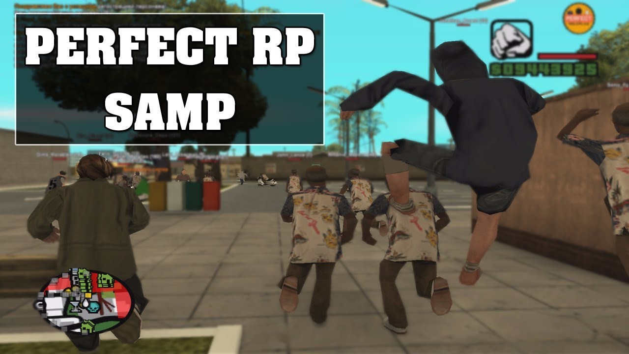 ОТКРЫТИЕ СЕРВЕРА PERFECT RP в SAMP! - YouTube