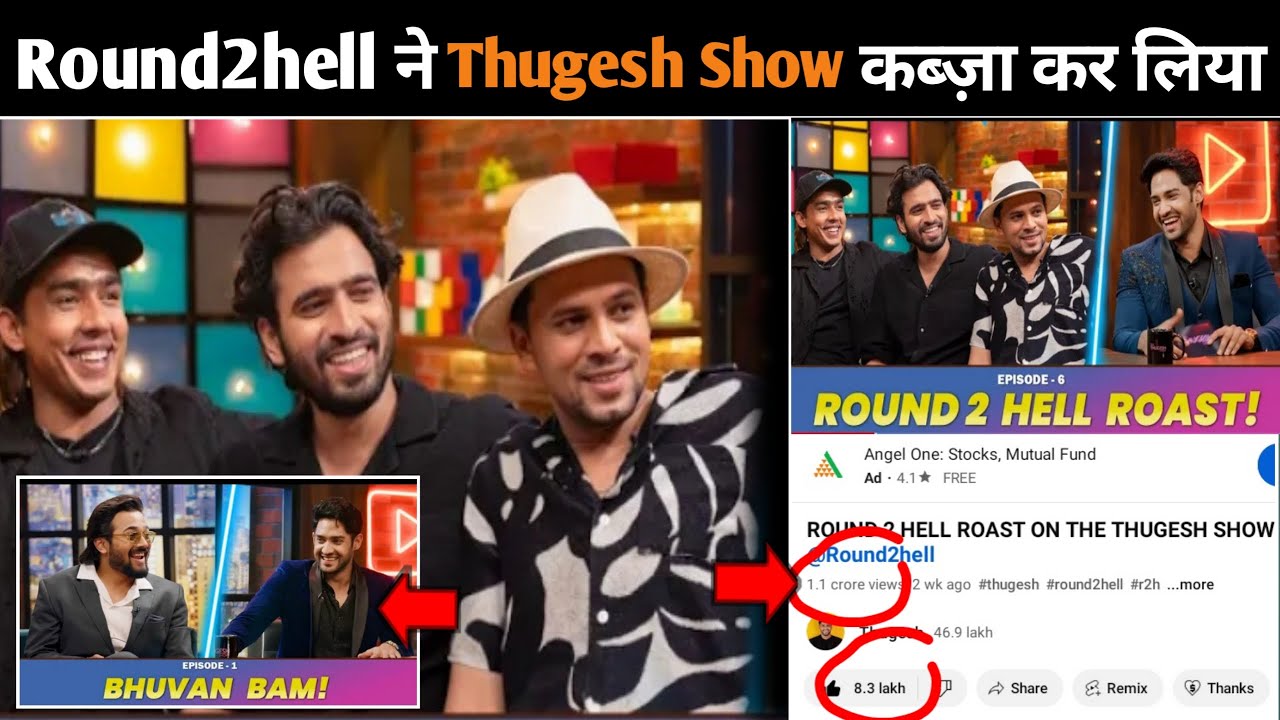 R2h Audiunce Power💪 | Round2hell, Zayn saifi, Wasim ahmad, Nazim ahmad ...