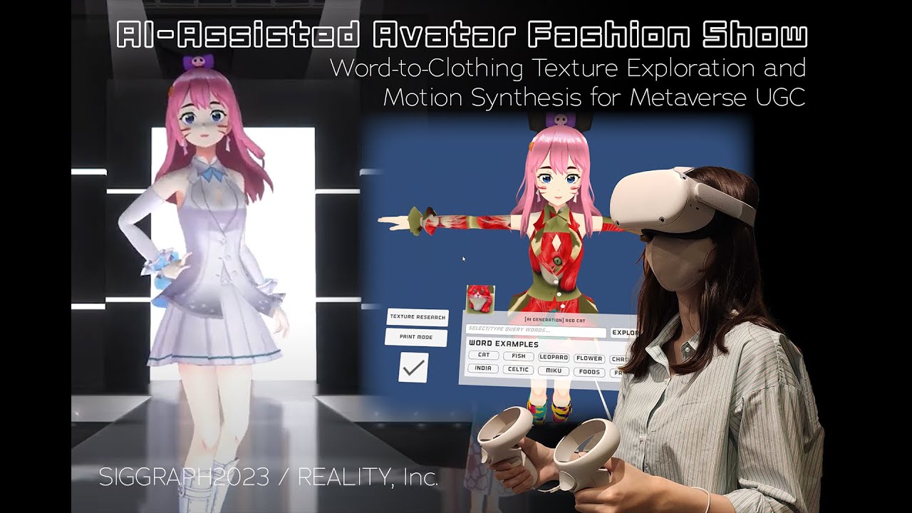 AI-Assisted Avatar Fashion Show #SIGGRAPH2023 Posters - YouTube
