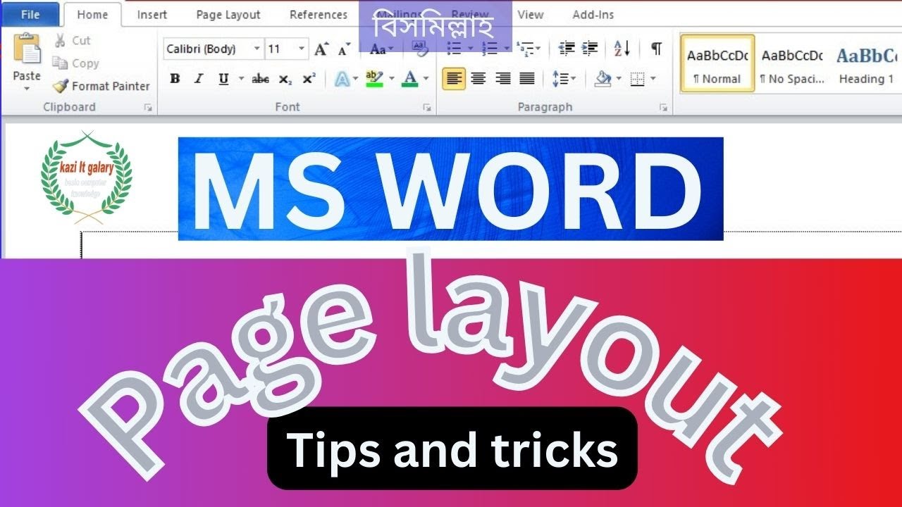 page layout in ms word - YouTube