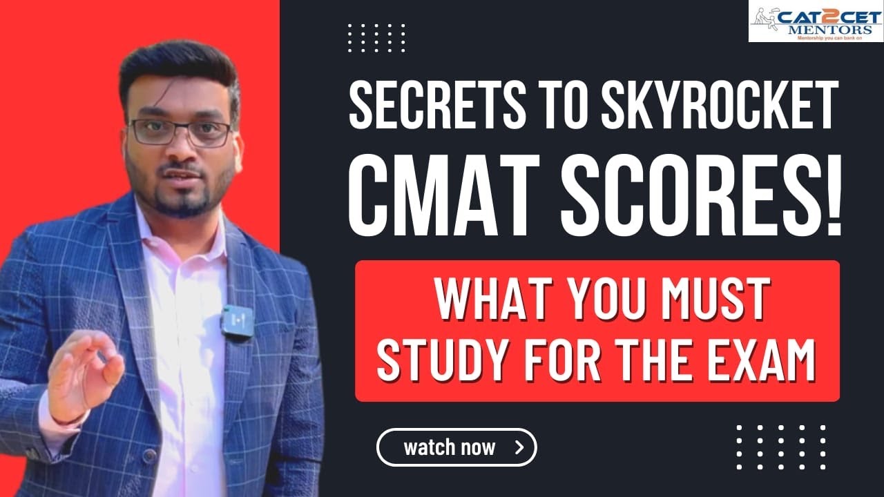 CMAT 2023 | Secrets to Skyrocket CMAT Scores - What You MUST STUDY for ...
