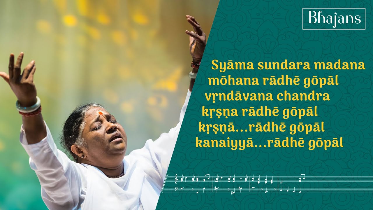 SYAMA SUNDARA MADANA MOHANA | BHAJAN | AMMA | AMRITA LIVE - YouTube