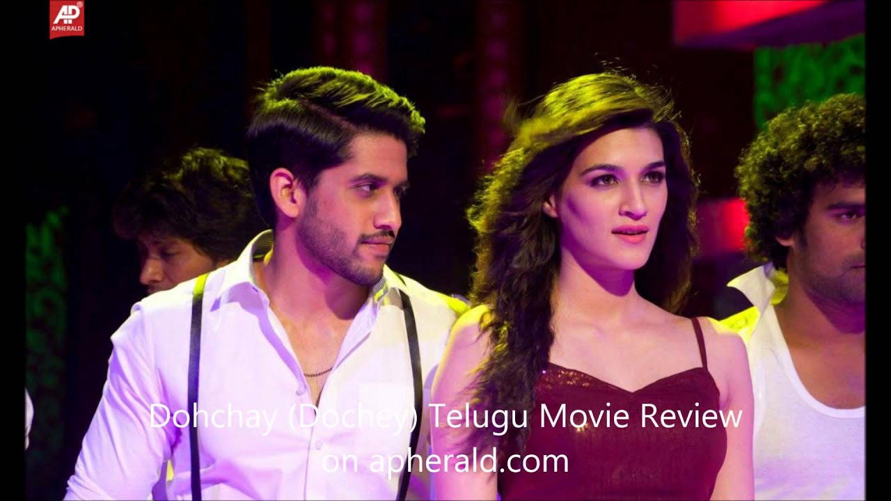 Dohchay (Dochey) Telugu Movie Review, Rating on apherald.com - YouTube