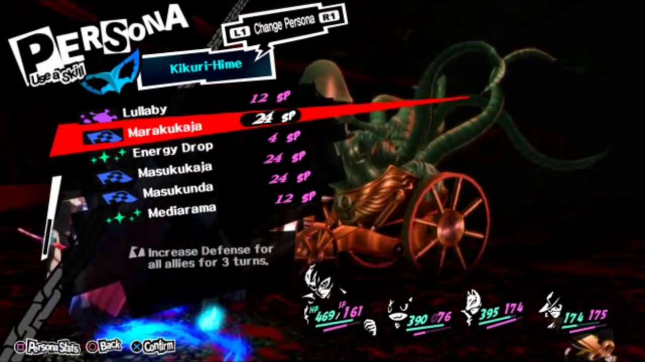 Persona 5 Shadow Asakura Battle (Mementos) - YouTube