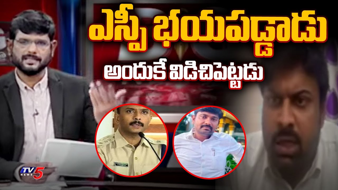 Advocate Umesh Chandra Reaction On Varra Ravinder Reddy Arrest ...