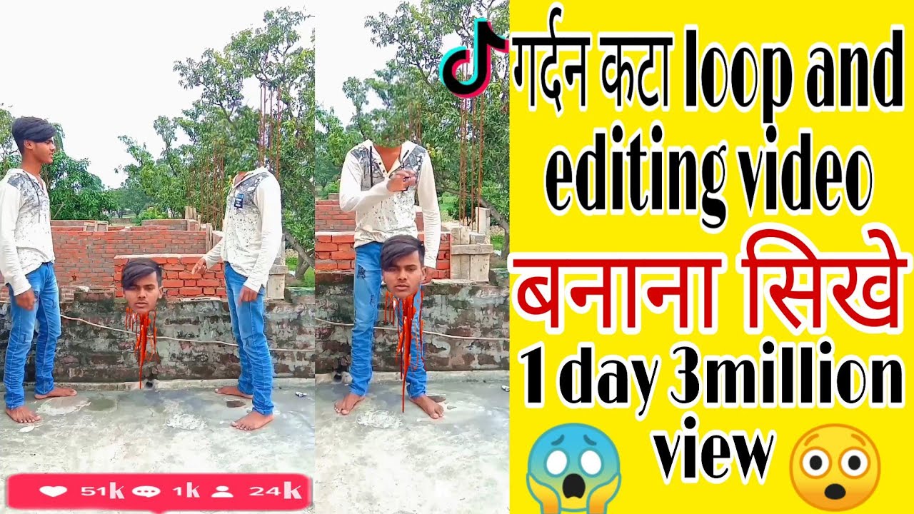 How to make editing loop video on tiktok - YouTube