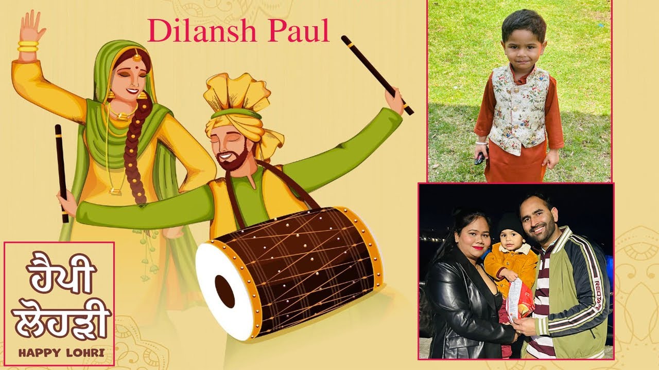 Bhog & Lohri Ceremony Dilansh Paul Live By Gurjit Film Production Jasso ...