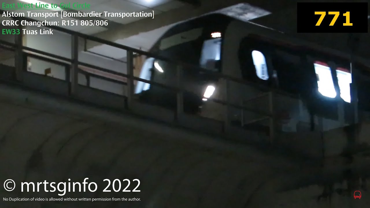 ⁴ᴷ [MOTOR SOUND + 1 STEP BRAKE] SMRT Trains, EWL Test Train at Tuas ...