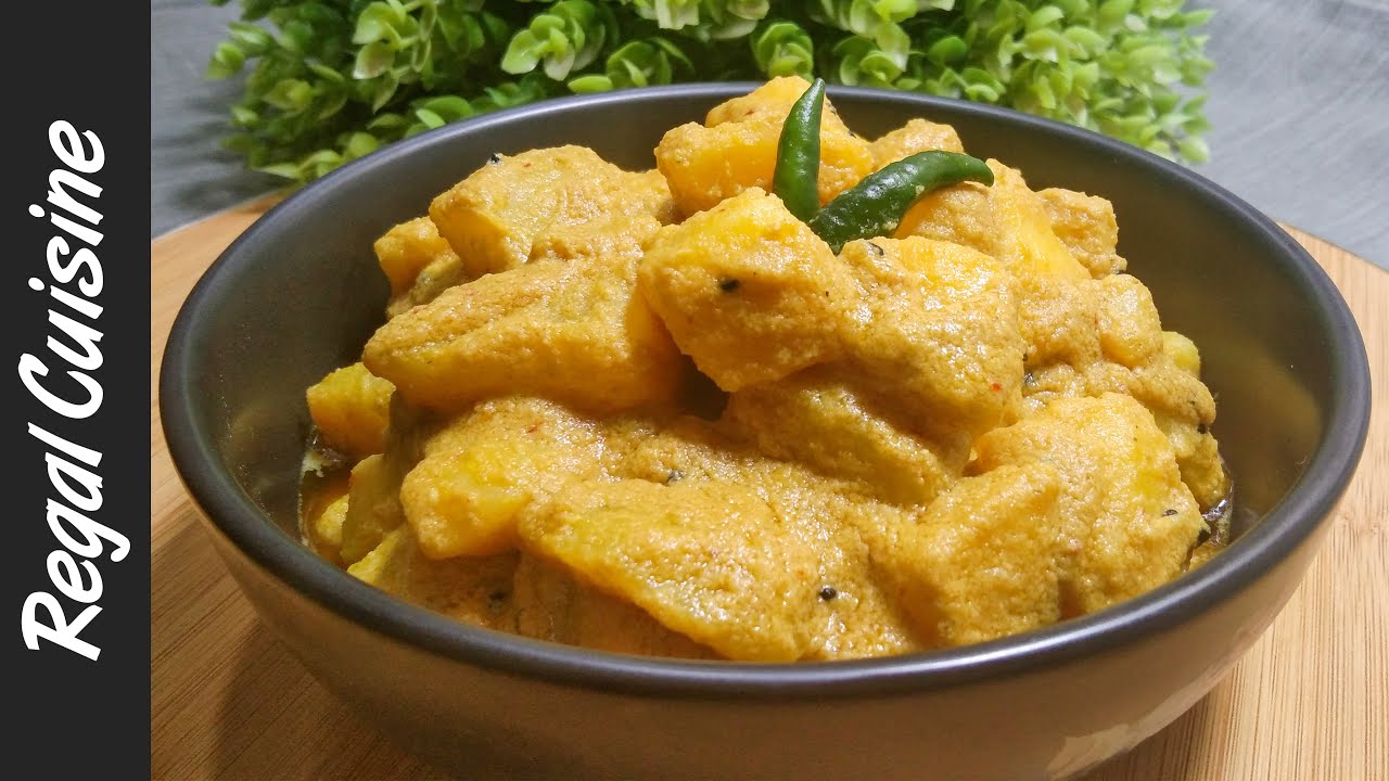 আলু পোস্ত রেসিপি || Alu Posto Recipe || Bengali Veg Recipe ...