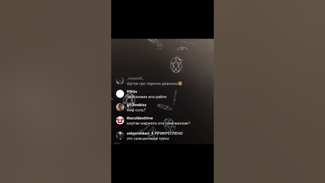 CODE10 - Эфир от 27.03.22 by coldmoment - YouTube