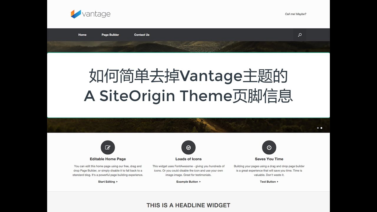 如何简单修改Vantage主题A SiteOrigin Theme页脚的版权信息 - YouTube