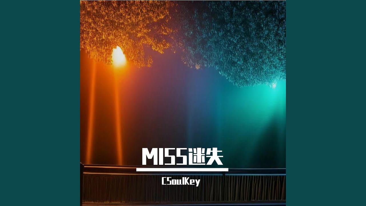 MISS - YouTube