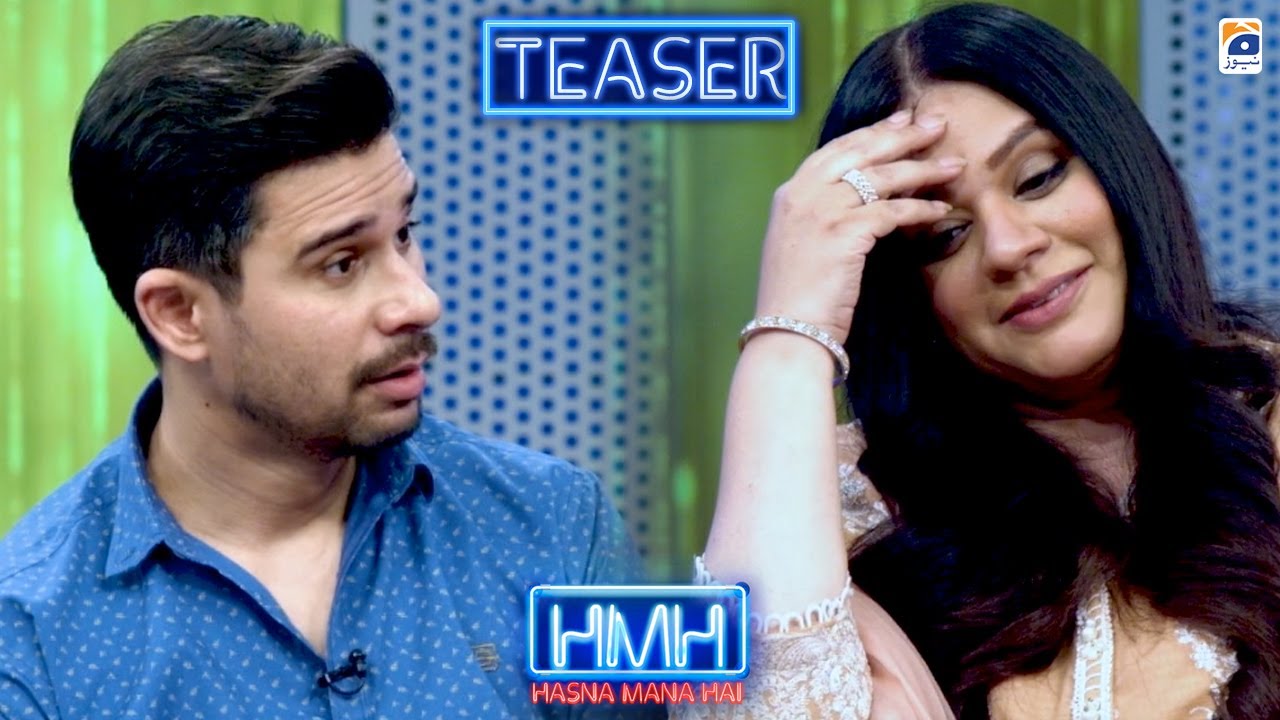 Watch Salma Hassan in Hasna Mana Hai this Sunday at 11:05 PM - Geo News ...