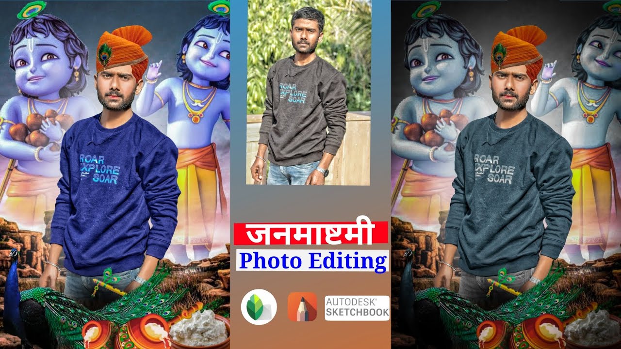 Janmastami Photo Editing Tutorial || Krishna Photo Editing || Jai Shree ...