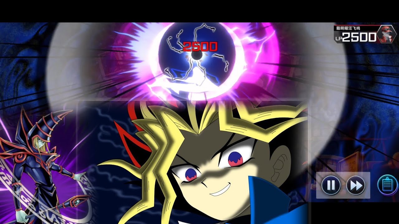NEW ANIMATION DARK MAGICIAN ATTACK Yu-Gi-Oh MASTER DUEL - YouTube