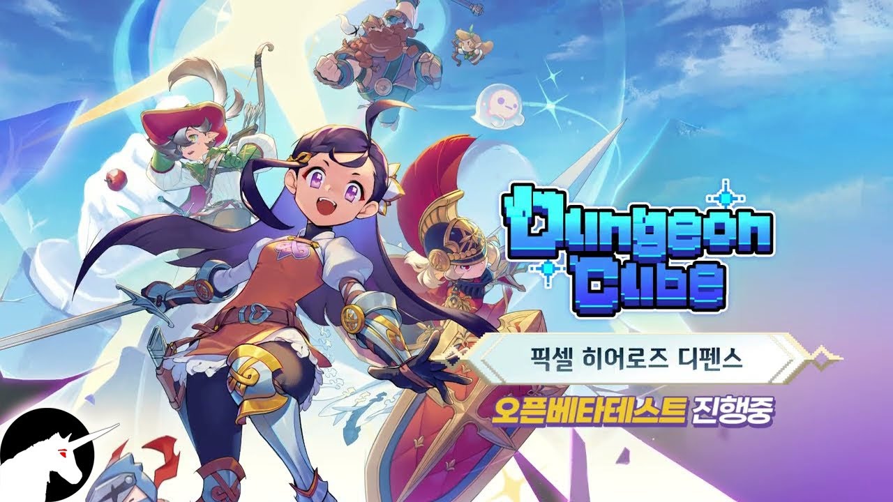 Dungeon Cube Dot Hero Defense gameplay - YouTube