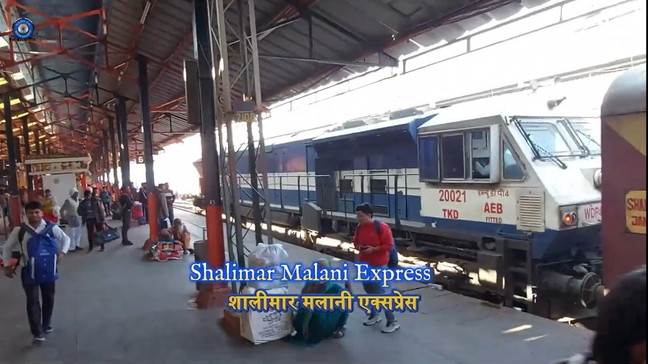 Jammu Tawi -Barmer Shalimar Malani Express शालीमार मलानी एक्सप्रेस ...