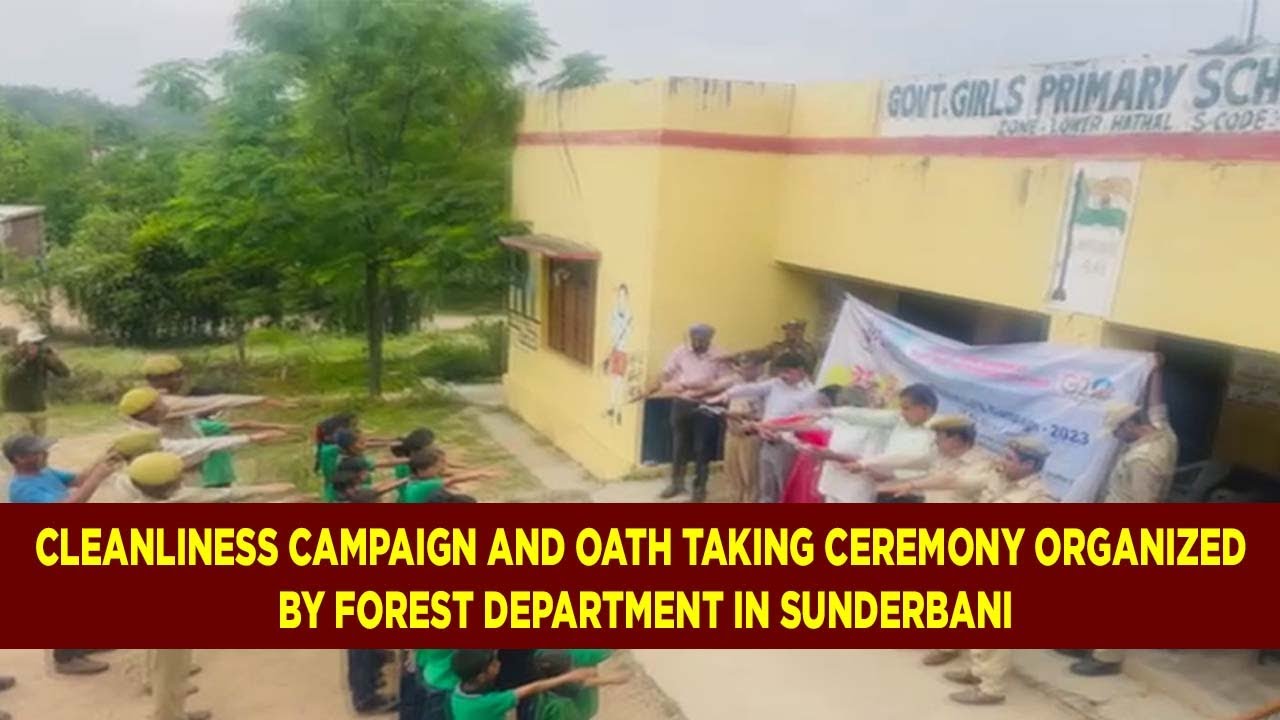 Cleanliness campaign and oath taking ceremony organized by forest ...