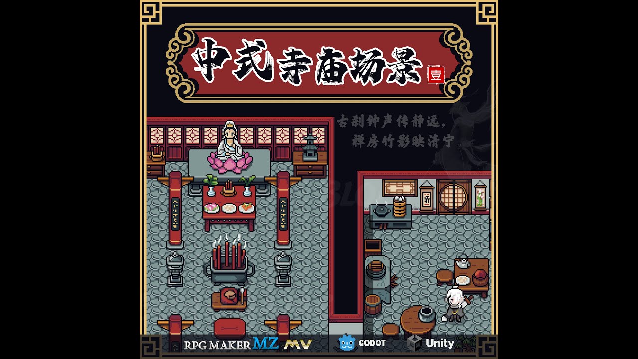 Pixel art / Ancient Chinese Temples tileset - YouTube