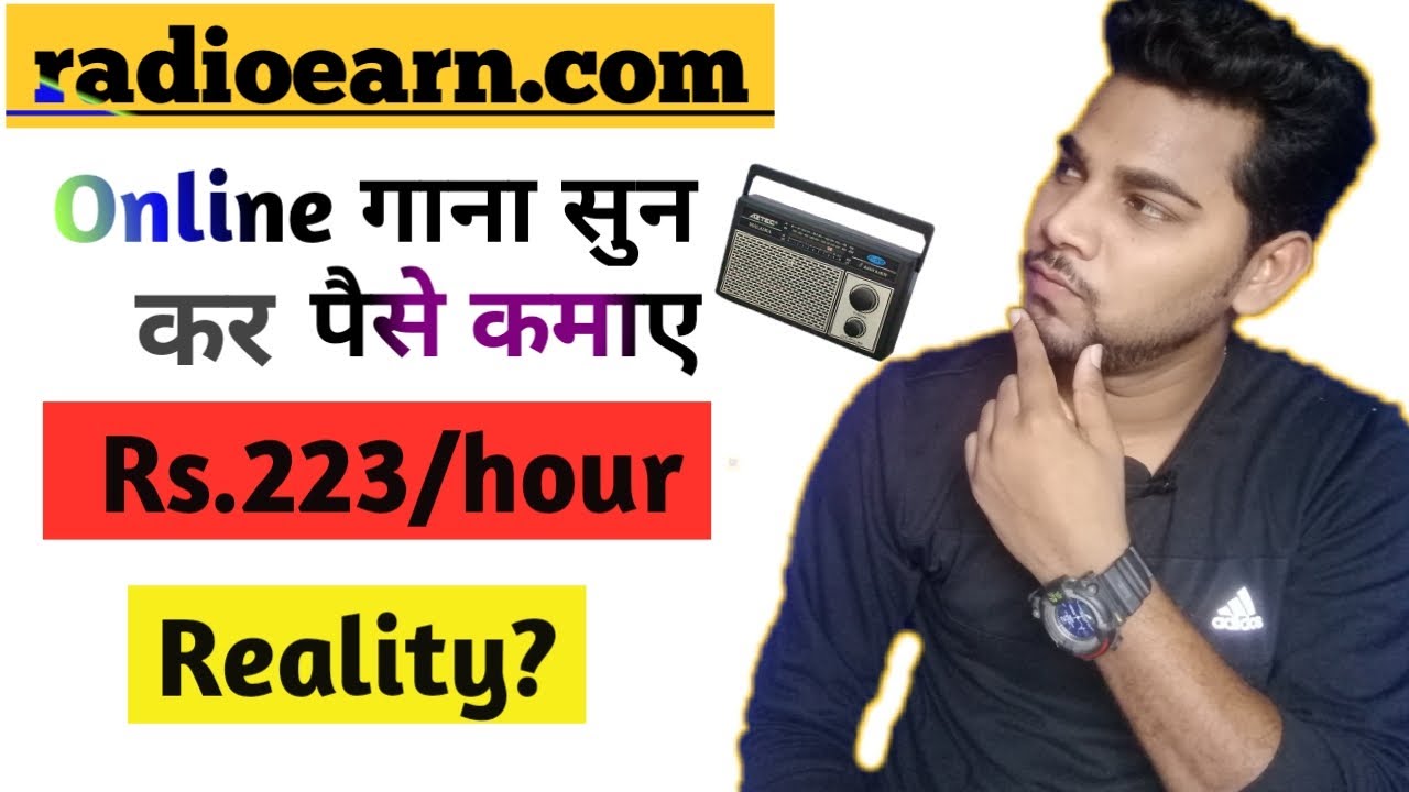Earn Money By Streaming Online Radio in India || Listen Radio Earn ...