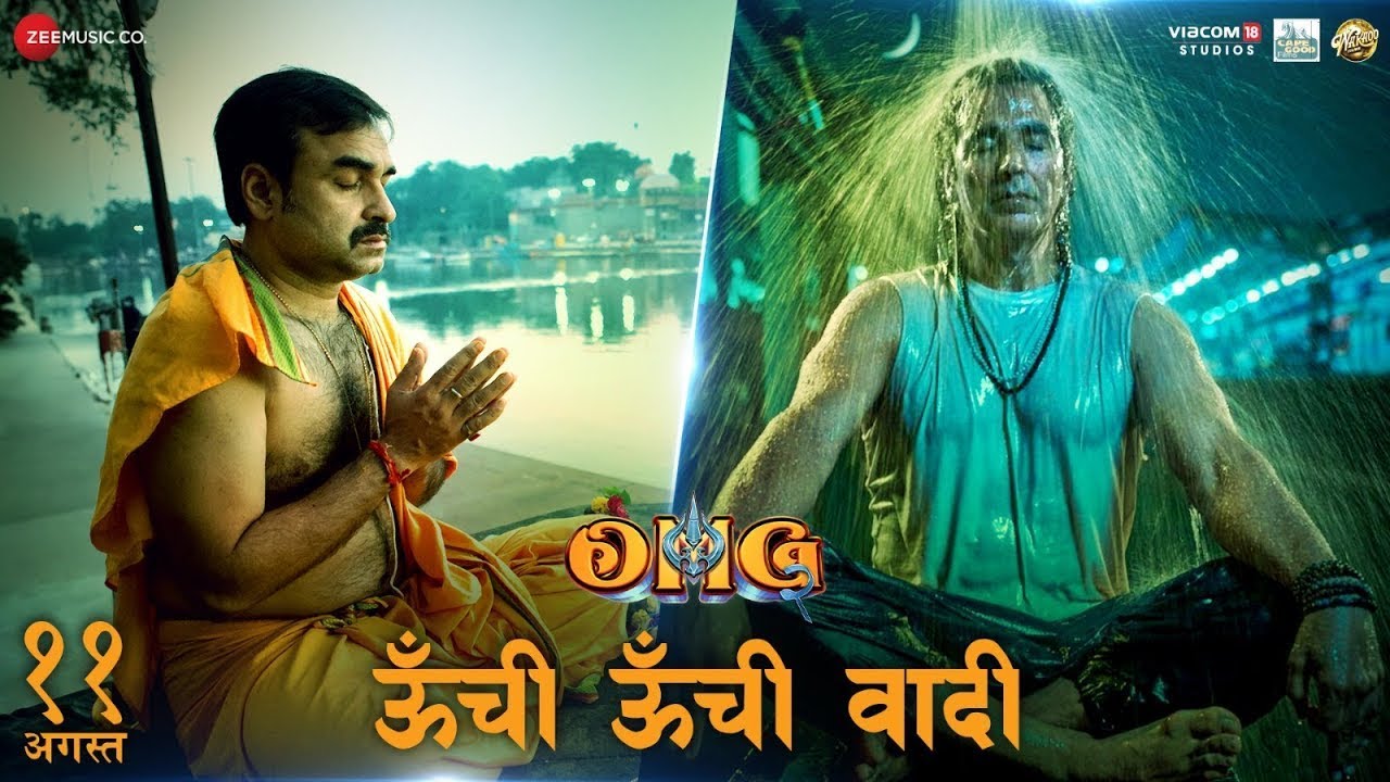 Oonchi Oonchi Waadi (Audio) | OMG 2 | Akshay Kumar, Pankaj Tripathi ...