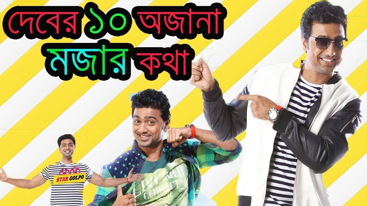 Paglu paglu/ o mai/ paglu /dev/ song /dev/sad song /😔😔😭 - YouTube