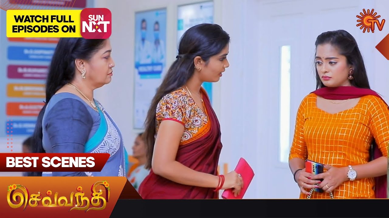 Sevvanthi - Best Scenes | 26 April 2023 | Sun TV | Tamil Serial - YouTube