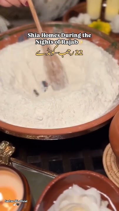 Shia Homes During The Night Of 22 Rajab 🫠🍪 ️🤌🏻#22Rajab #ShiaIslam #explore - YouTube
