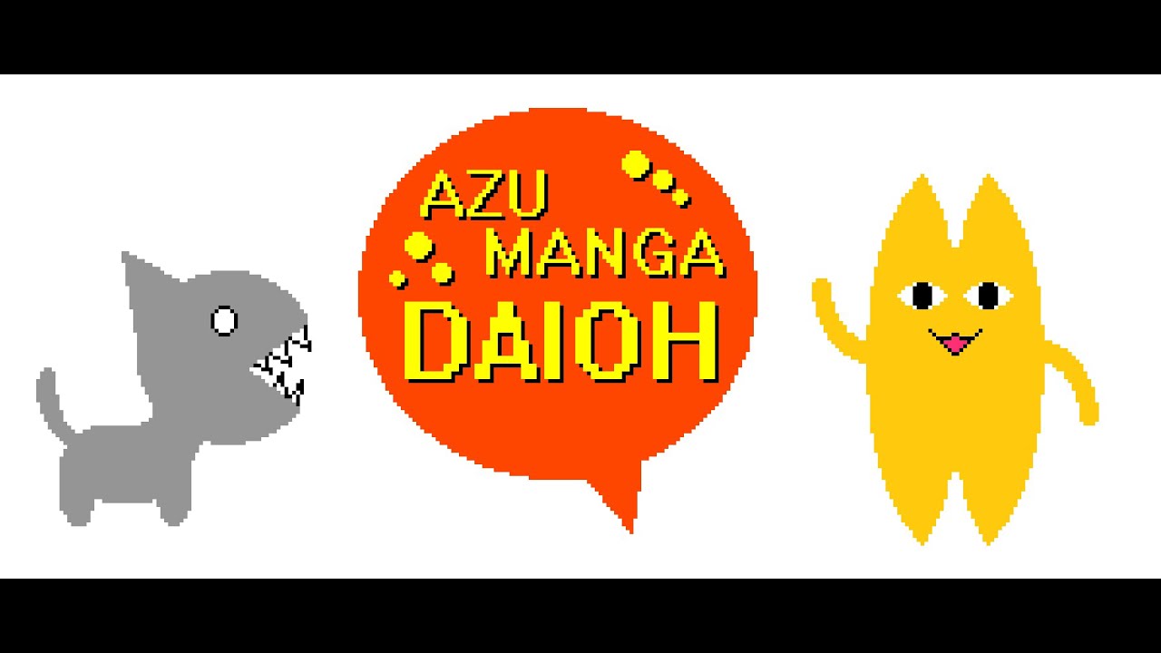 ~*Chiptune/8-bit Cover*~ AZUMANGA DAIOH - Soramimi Cake (Fancy Hearing ...