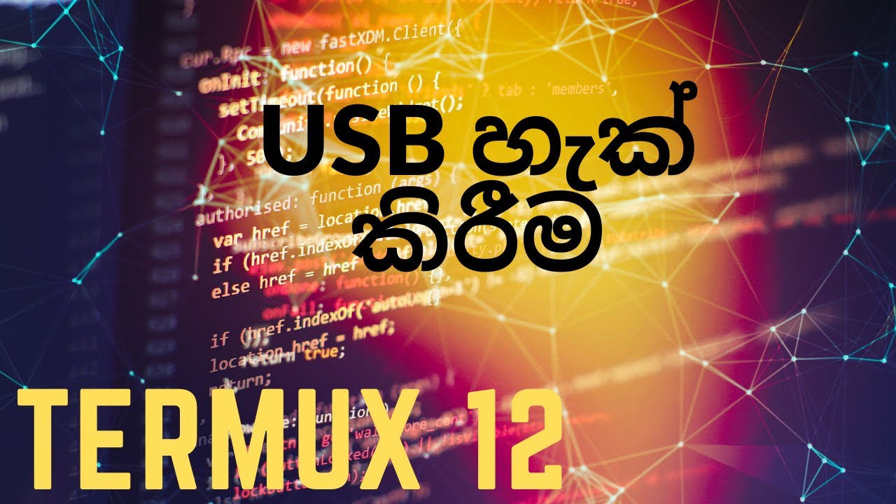 Termux 12 | Ethical hacking in sinhala | How protect computer from USB ...