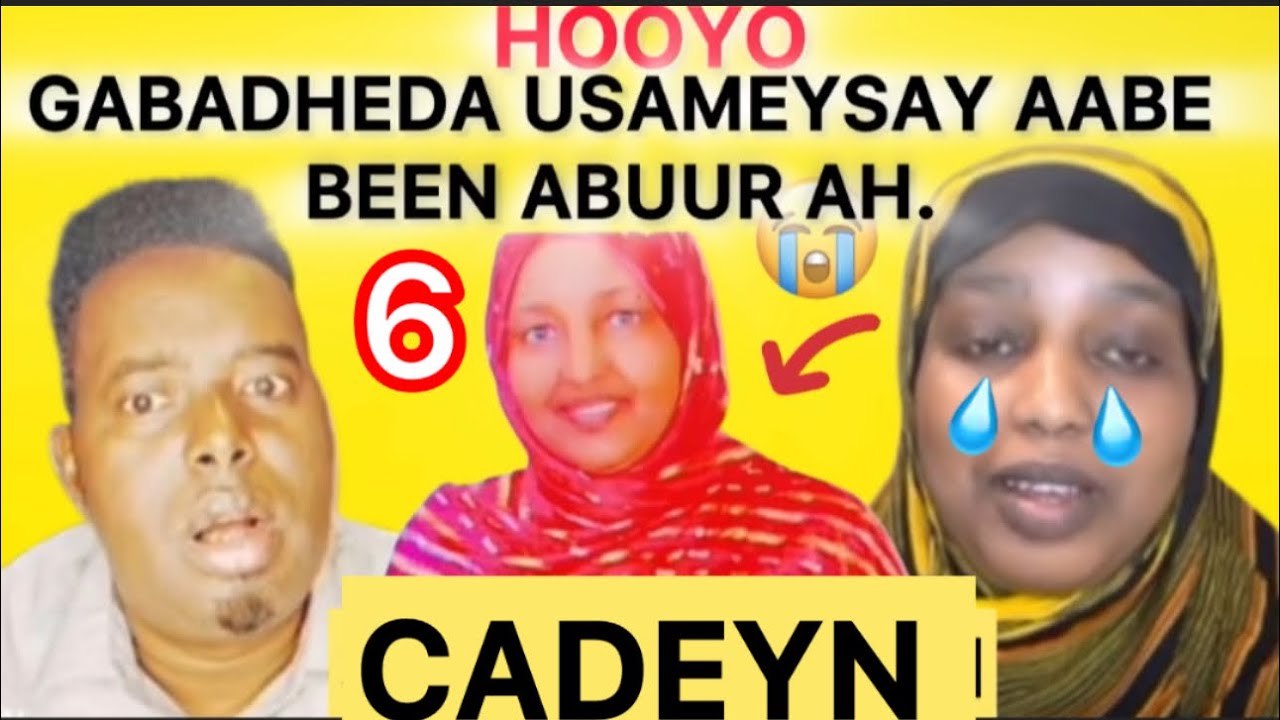 #degdeg DAAHIR CALAS O SO BANDHIGAY COD CADEYN U AH INU LACAGTEDII ...