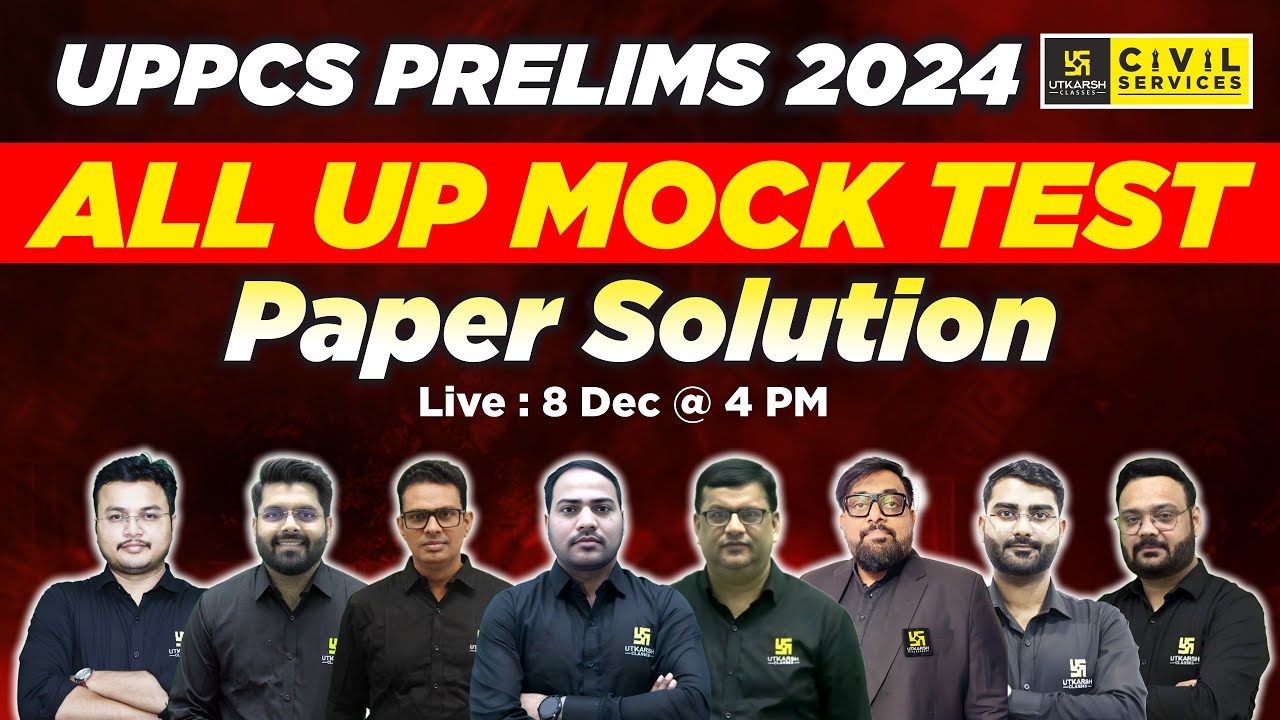 UPPCS PRELIMS 2024 | All UP Mock Test Paper Solution | UPPCS Utkarsh ...