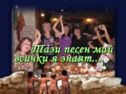 Kalimanski han - YouTube