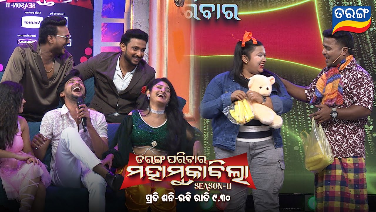 Mauj Masti Express | Tarang Parivaar Mahamuqabila S11 | Best Scene ...