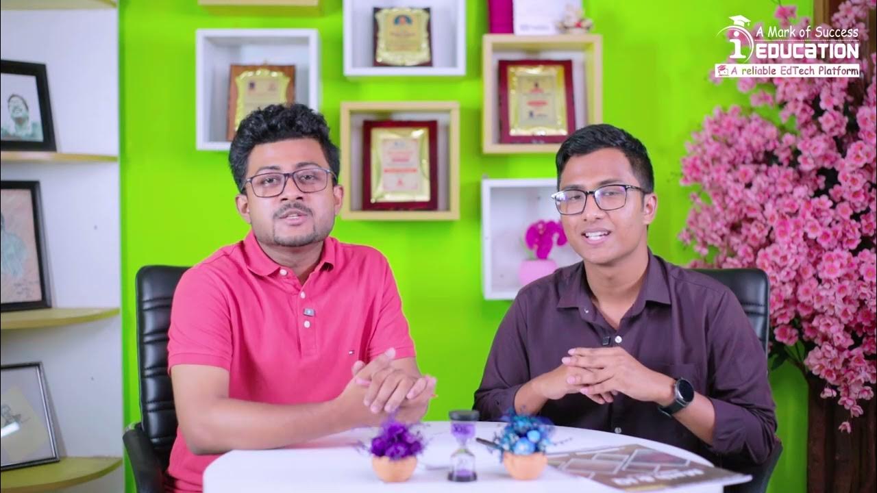 Math & IQ-এর ভয়কে জয় করতে তোমাদের আলিফ ভাইয়া ও সাজ্জাদ ভাইয়া থাকছেন 2nd Time Optimistic ...